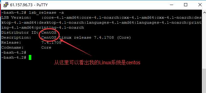 Linux下安装vim编辑器 思创斯聊编程