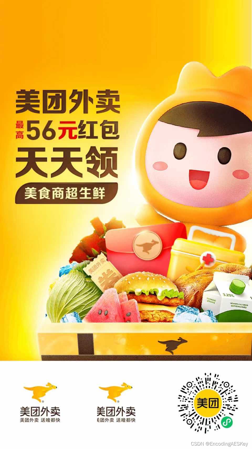 Vue 中动态绑定class 和 Style的方法「建议收藏」 思创斯聊编程